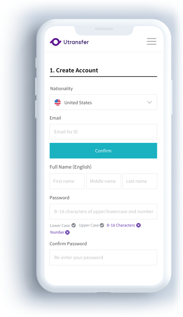 유트랜스퍼 - 해외송금이 필요할 때